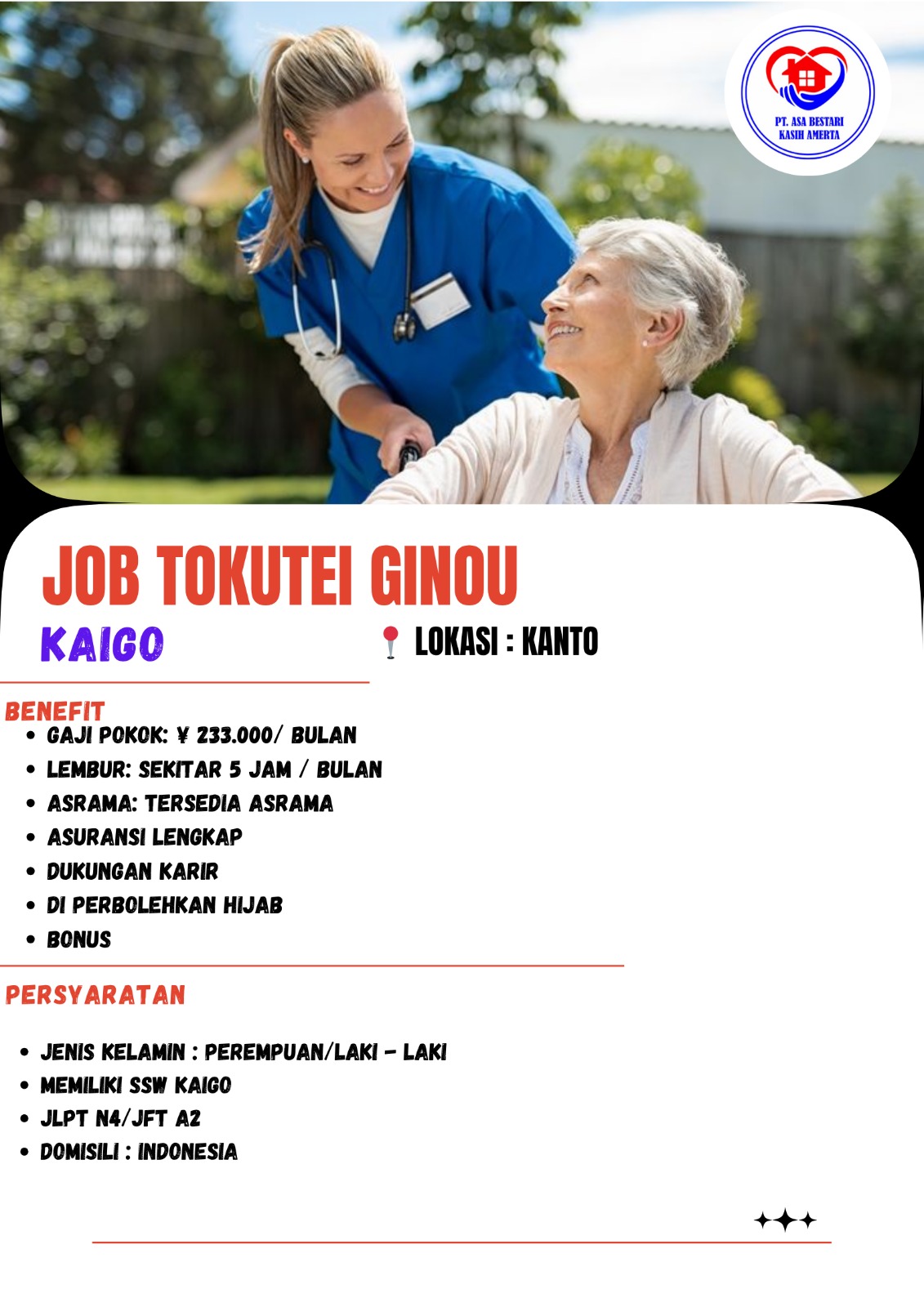 Peluang Kerja di Jepang : Job Tokutei Ginou (Kaigo) di Wilayah Kanto, Jepang - LPK Yorisoi Sragen
